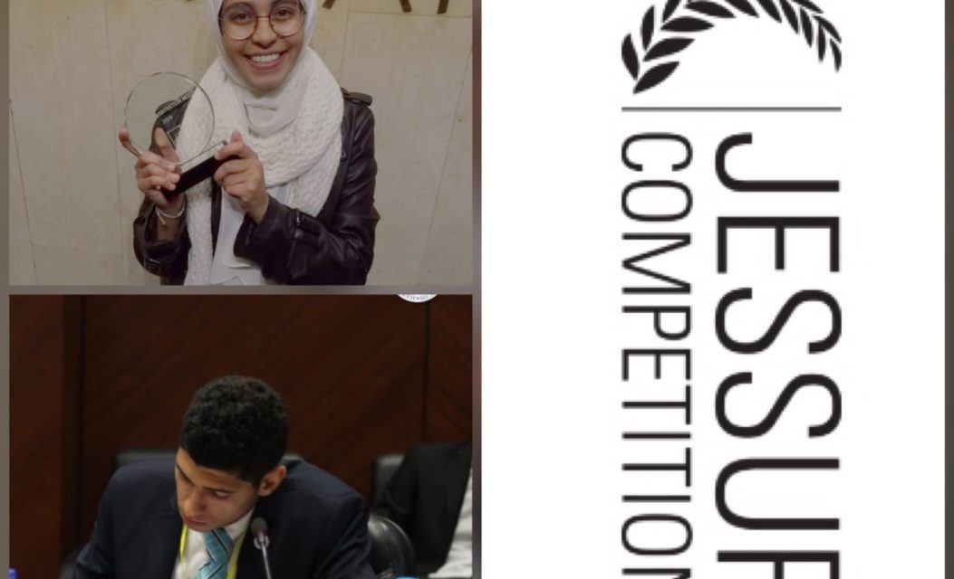 Phillip Jessup International Law Moot Competition: Al- Azhar Team Wins ...